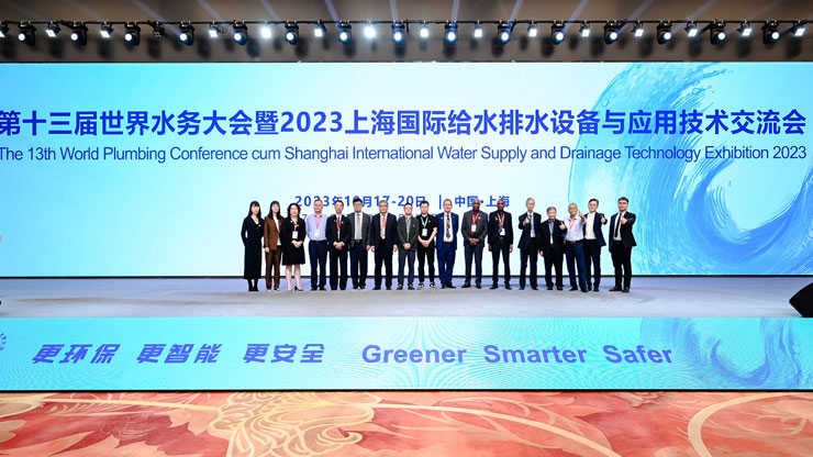 World Plumbing Council Wraps Successful 2023 Conference with Election ... World Plumbing Council Wraps Successful 2023 Conference with Election ...